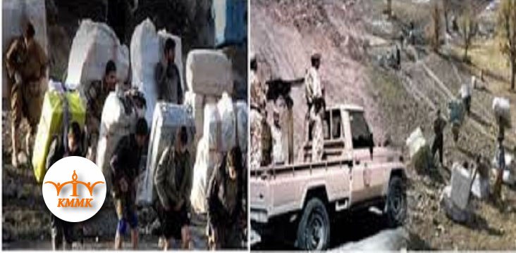 Raid the city of Nowsud and loot people's property by I.R Armed forces ...