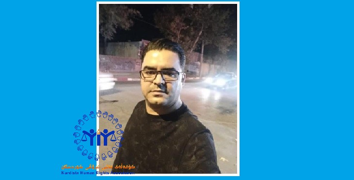 Sanandaj "Sna"; A civil activist were detained - Kurdistan Human Rights ...