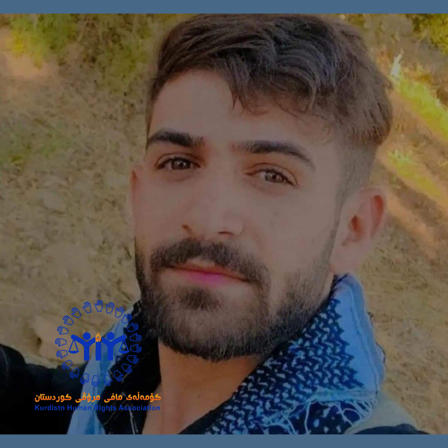 Baneh ;A kolber was injured by direct fire from Iranian military forces ...