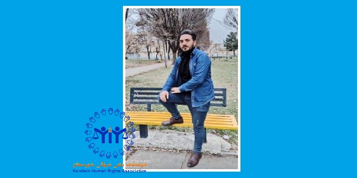 The murder of another citizen from Bukan - Kurdistan Human Rights ...