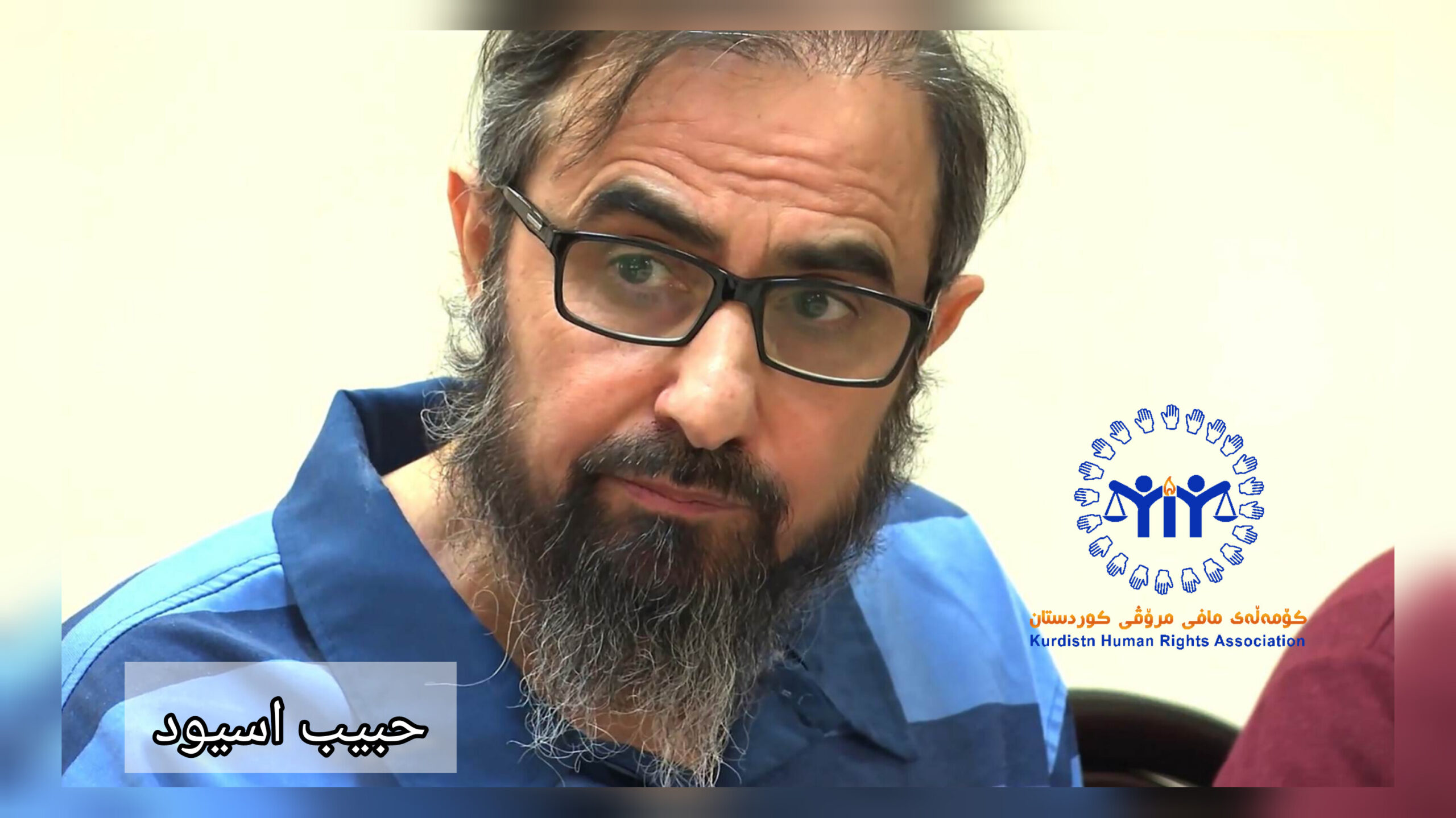 A Swedish Iranian political activist was executed - Kurdistan Human ...