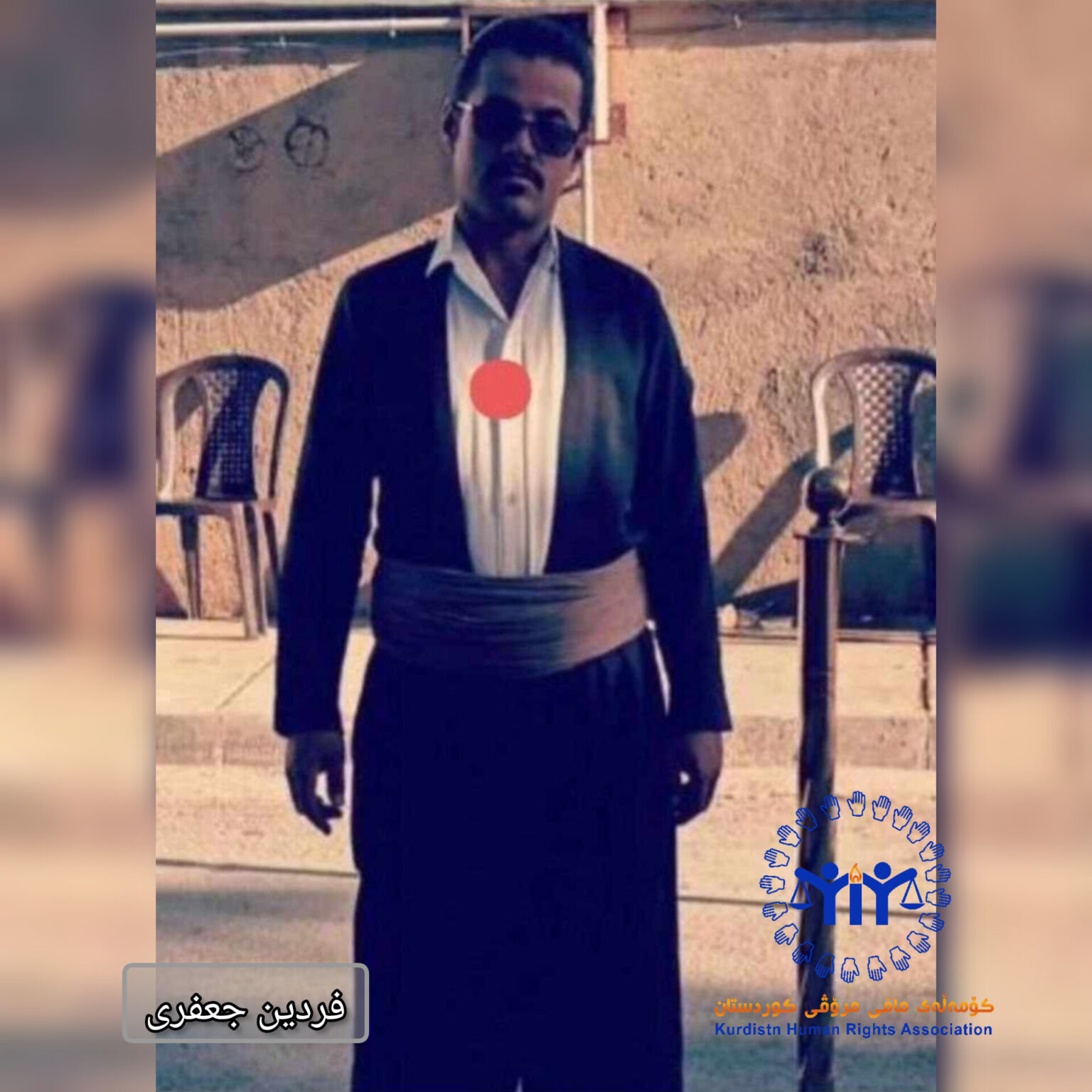 Fardin Jafari died Due to his injuries - Kurdistan Human Rights ...